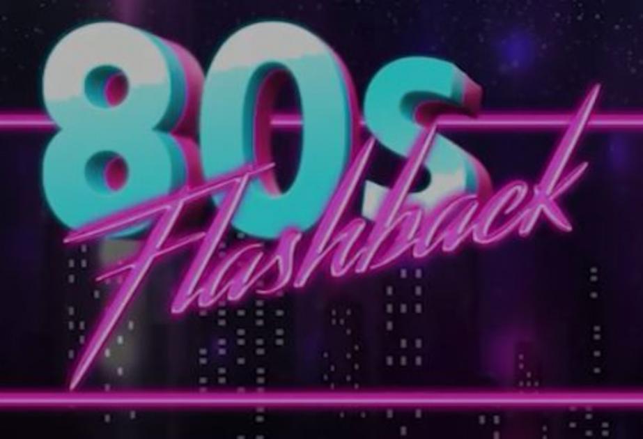 80's Flashback: Οι ταινίες που αγαπήσαμε κάθε Τρίτη στις 21.00 στο ...