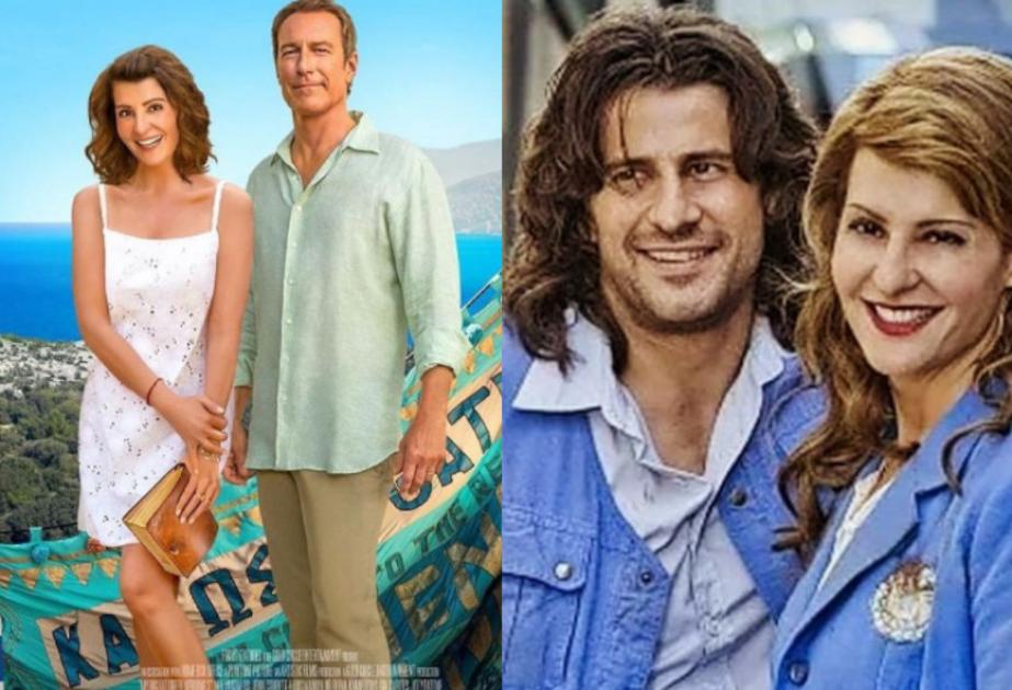 Στην επίσημη αφίσα του «Γάμος αλά Ελληνικά 3»... λείπει ο Αλέξης Γεωργούλης | Sigmalive Magazine