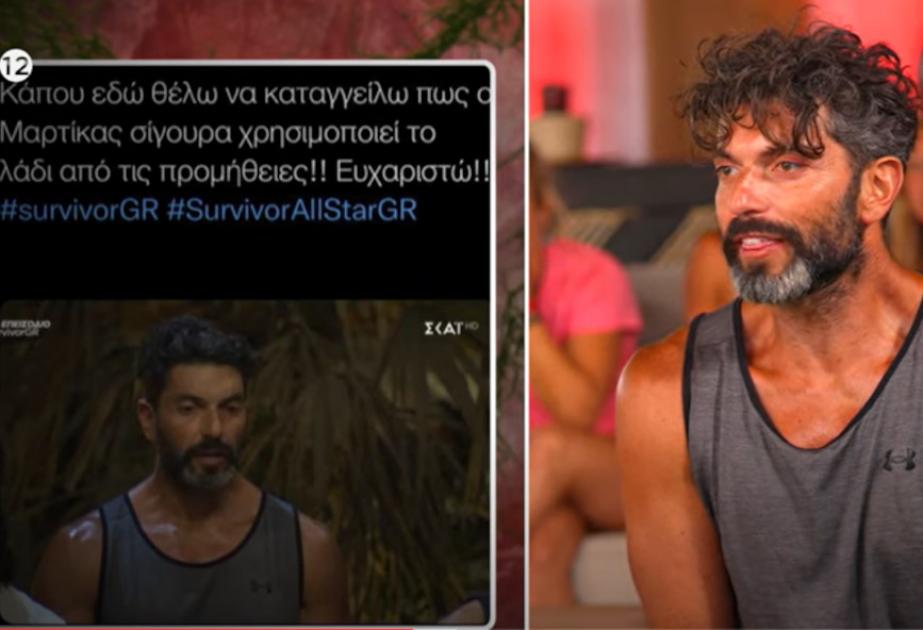 Survivor: Οι Κόκκινοι κέρδισαν το πρώτο έπαθλο επικοινωνίας της σεζόν ...