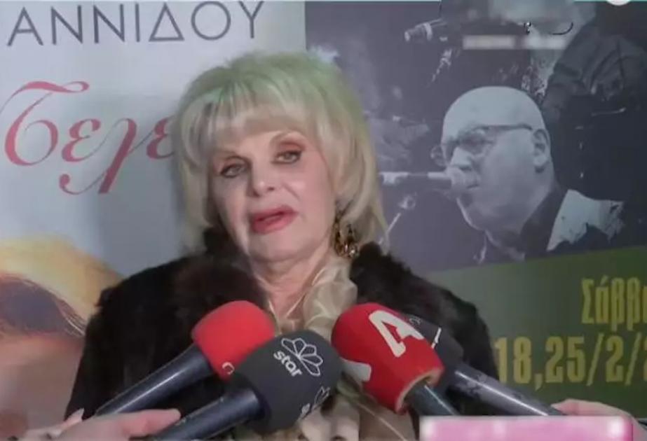 Η Μαρία Ιωαννίδου είχε ένα ατύχημα: «ο σκύλος μου με έριξε σε γκρεμό ...