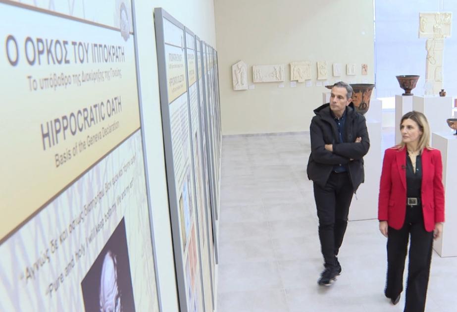 Όπου Υπάρχει Ελλάδα: Ταξίδι στα Δωδεκάνησα και στην Κω [τρέιλερ ...