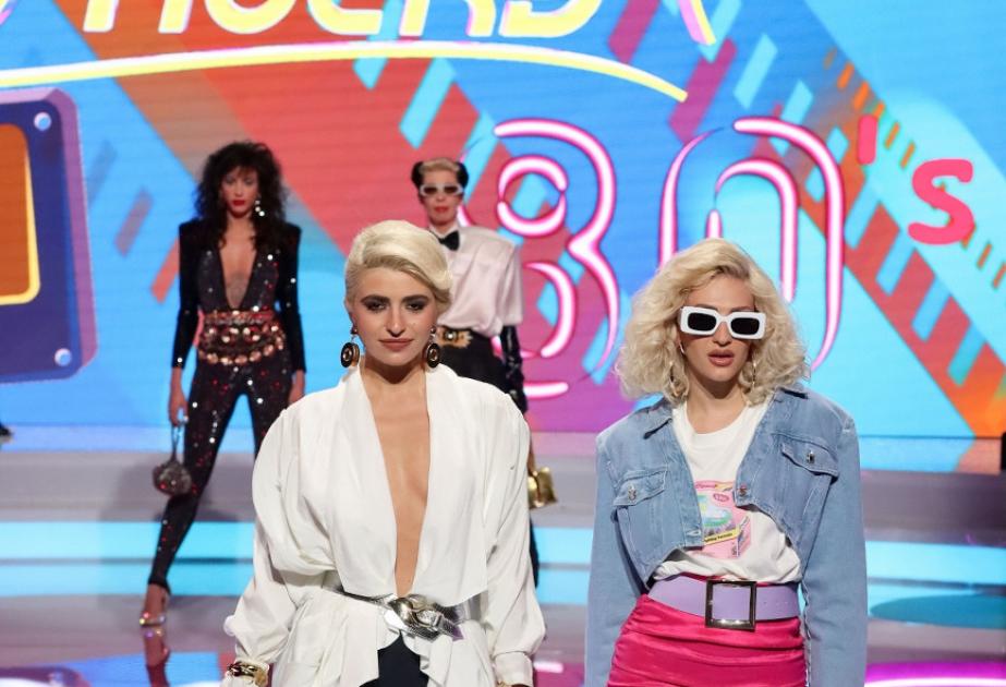 My Style Rocks: Εκκεντρικές εμφανίσεις και εντάσεις στο σημερινό 80s Gala | Sigmalive Magazine