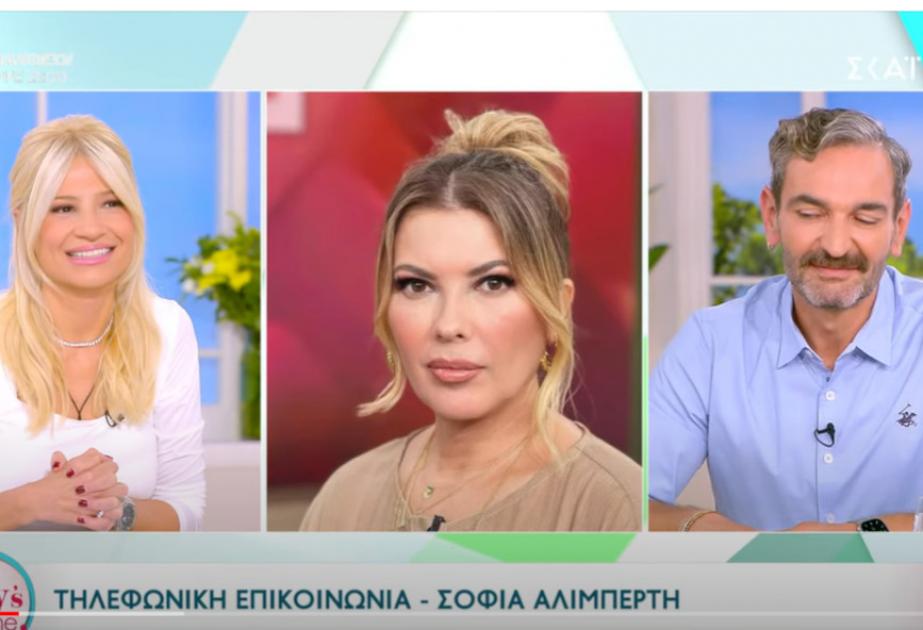 Fay's Time: Η Αλιμπέρτη δεν μπορεί να φανταστεί τη ζωή της χωρίς τον ...