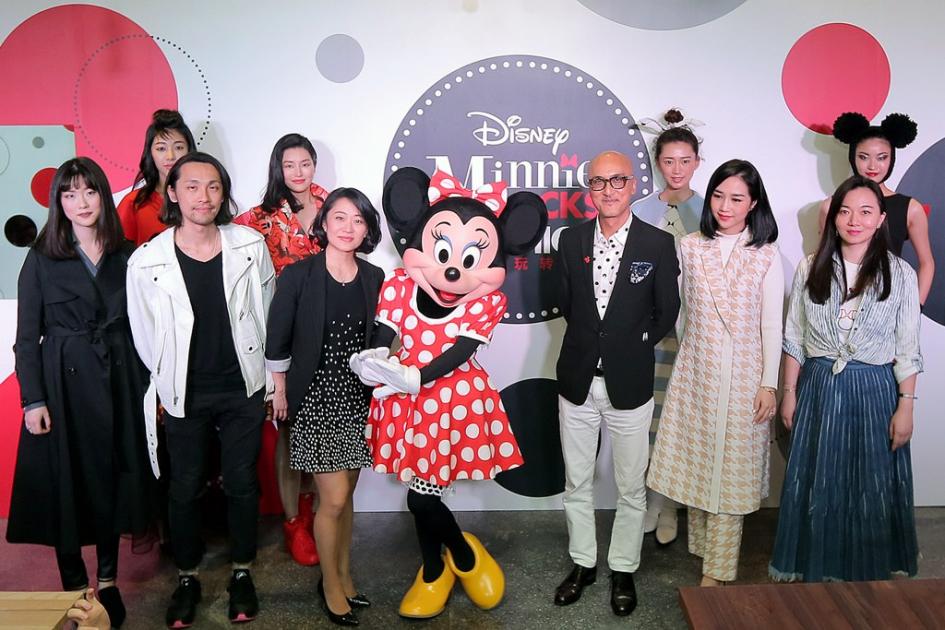 Μία νέα σειρά ρούχων αντλεί έμπνευση από την Minnie Mouse [εικόνες ...