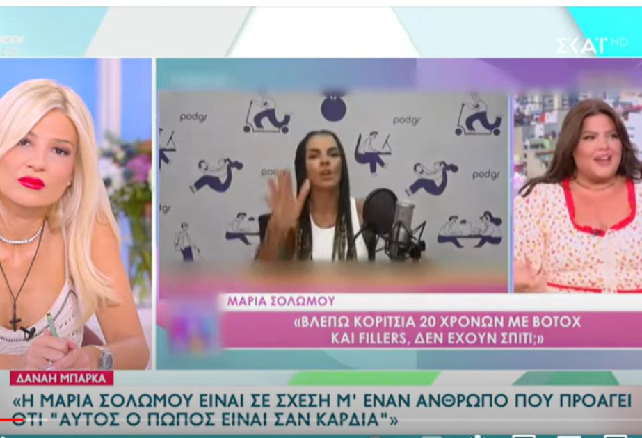 Fay's Time: Χαμός έγινε με την κόντρα Μπάρκα - Σολωμού - Mente Fuerte ...