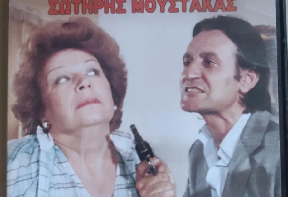 80's ΦΛΑΣΜΠΑΚ : «Το παίζω... και πολύ άντρας» - Απόψε στις 21.00 στο ΣΙΓΜΑ | Sigmalive Magazine