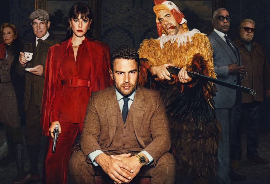 Δεν φαντάζεστε πόσο ακριβά ρολόγια φορούν οι "The Gentlemen" του Netflix | Sigmalive Magazine
