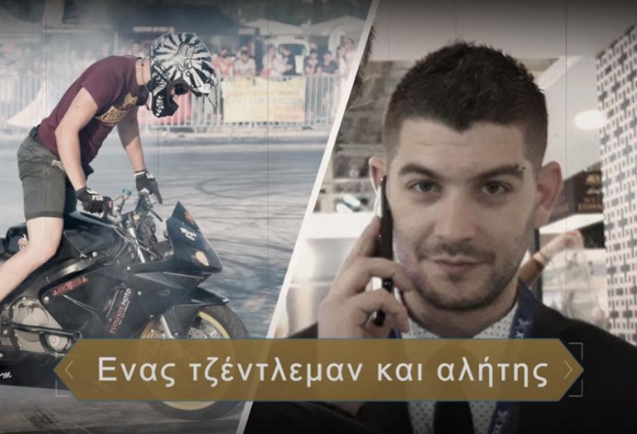 Σκοτώθηκε σε τροχαίο γνωστός Έλληνας YouTuber [βίντεο] | Sigmalive Magazine